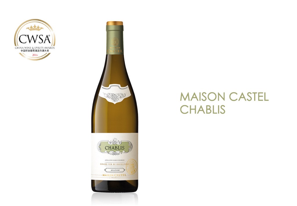 MAISON CASTEL - Boutzounis Wines & Spirits | Import & distribution Greece